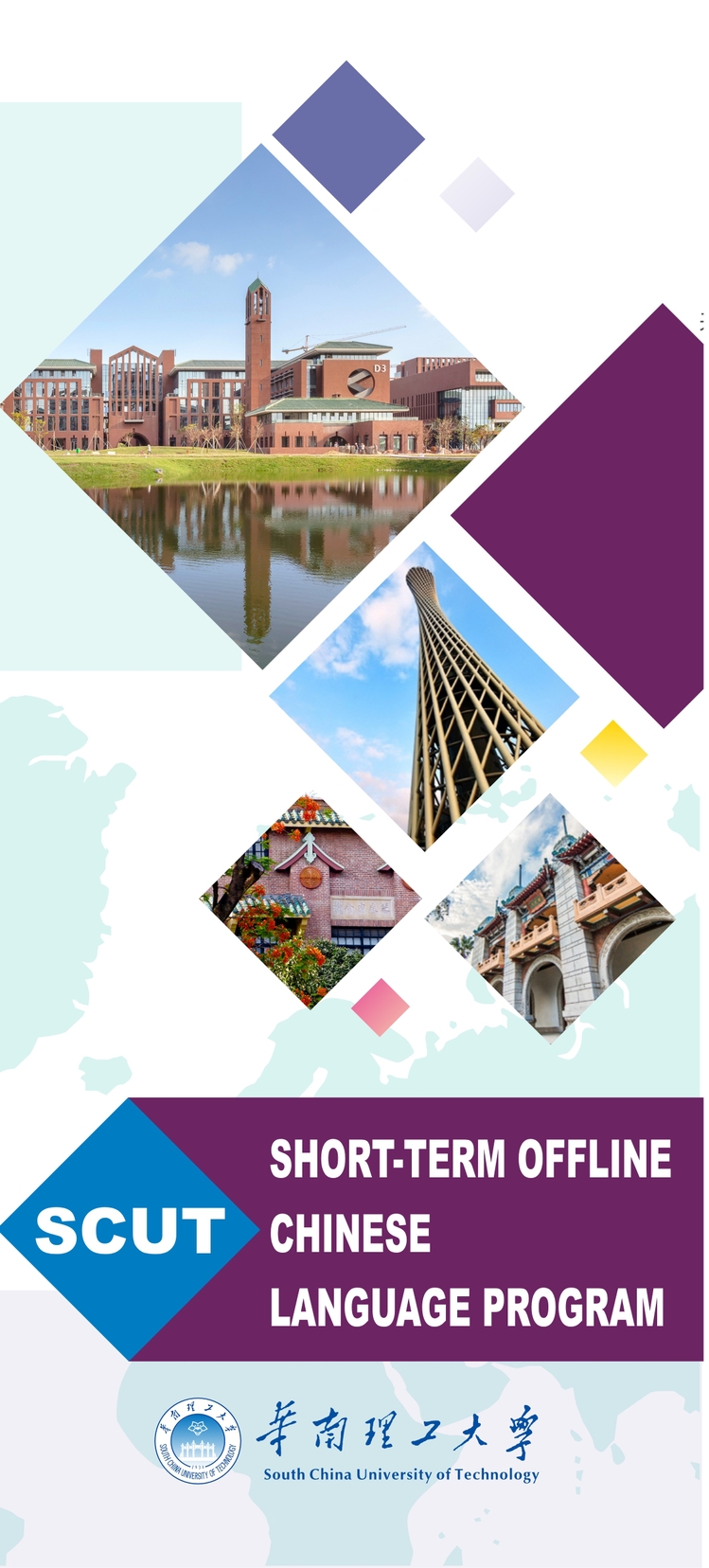 Chinese Language Programs